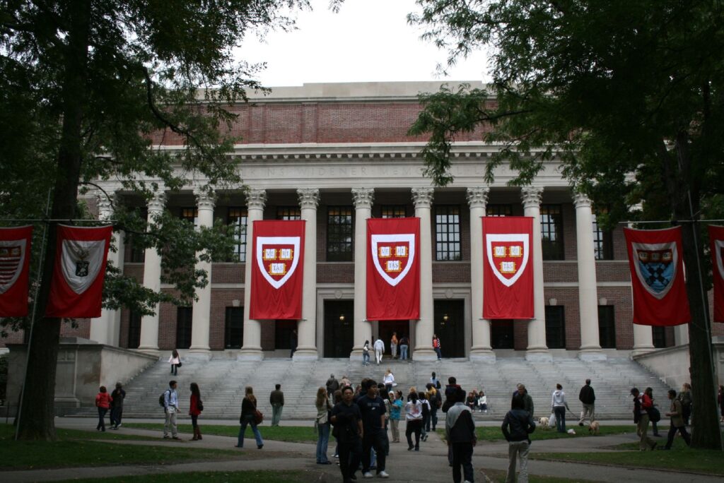 Harvard University | Harvard Acceptance Rate | Harvard Majors