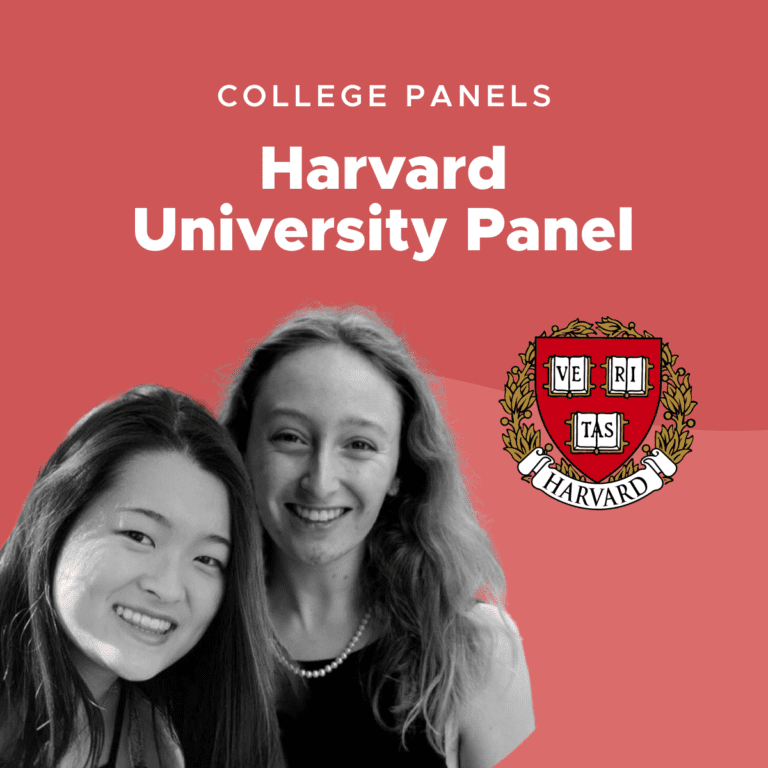 Harvard University | Harvard Acceptance Rate | Harvard Majors