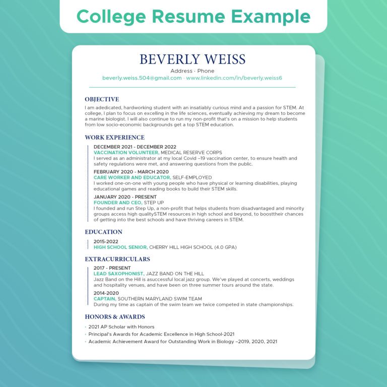 College Resume Examples & How to Write a Resume for College