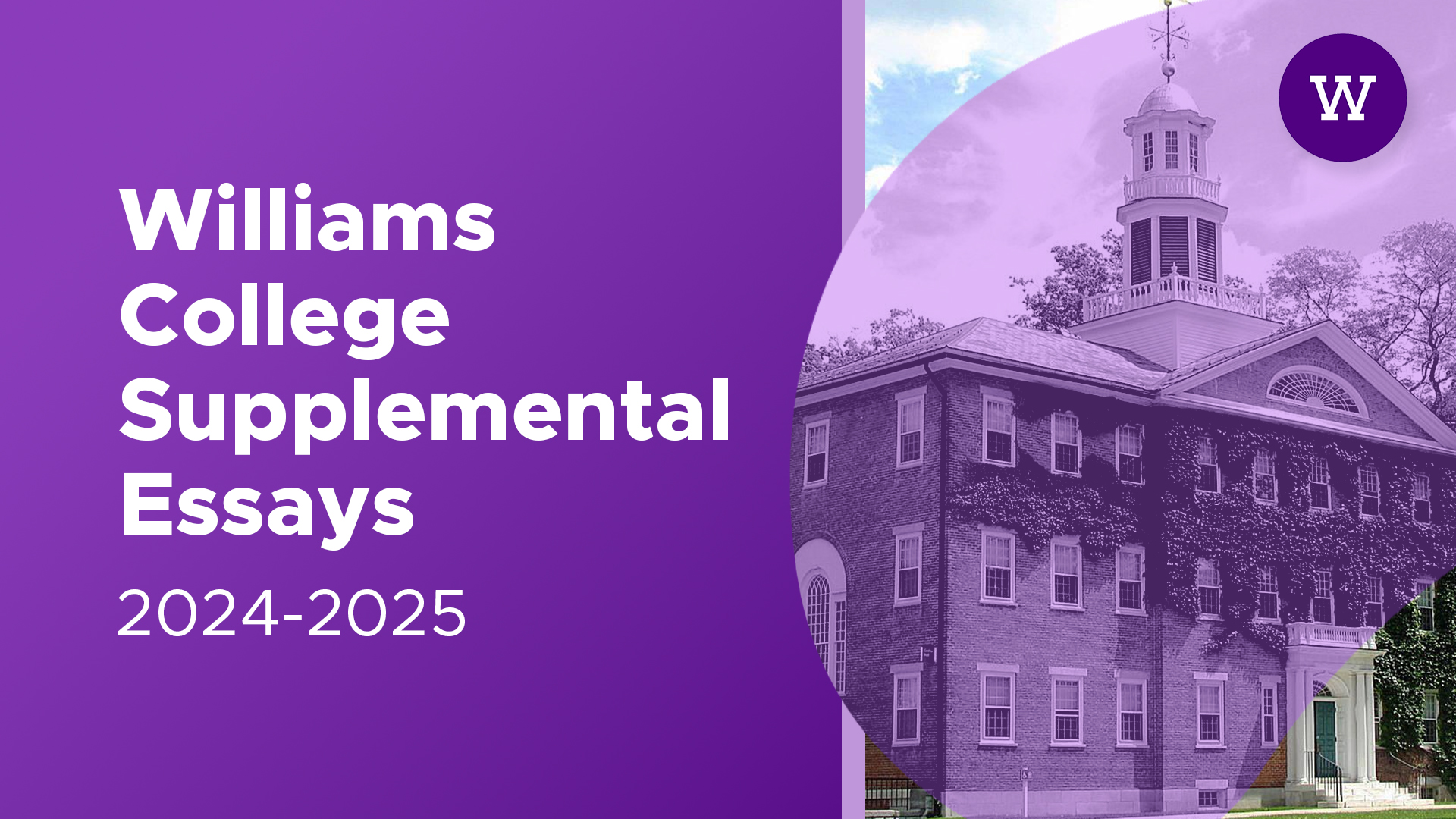 Williams Supplemental Essays | Williams Essay