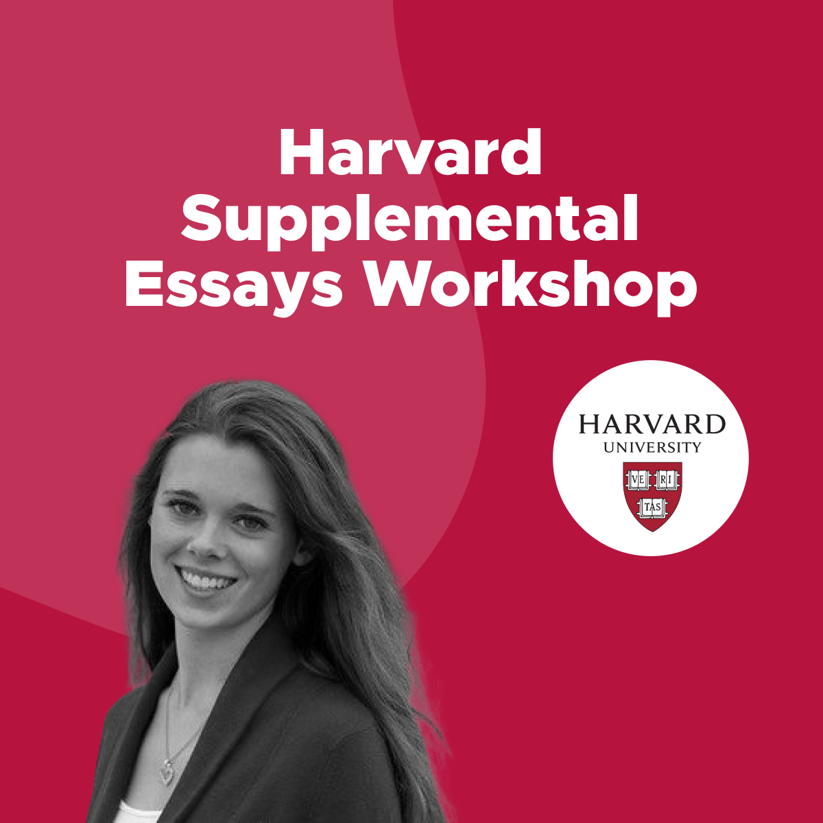 Harvard University | Harvard Acceptance Rate | Harvard Majors