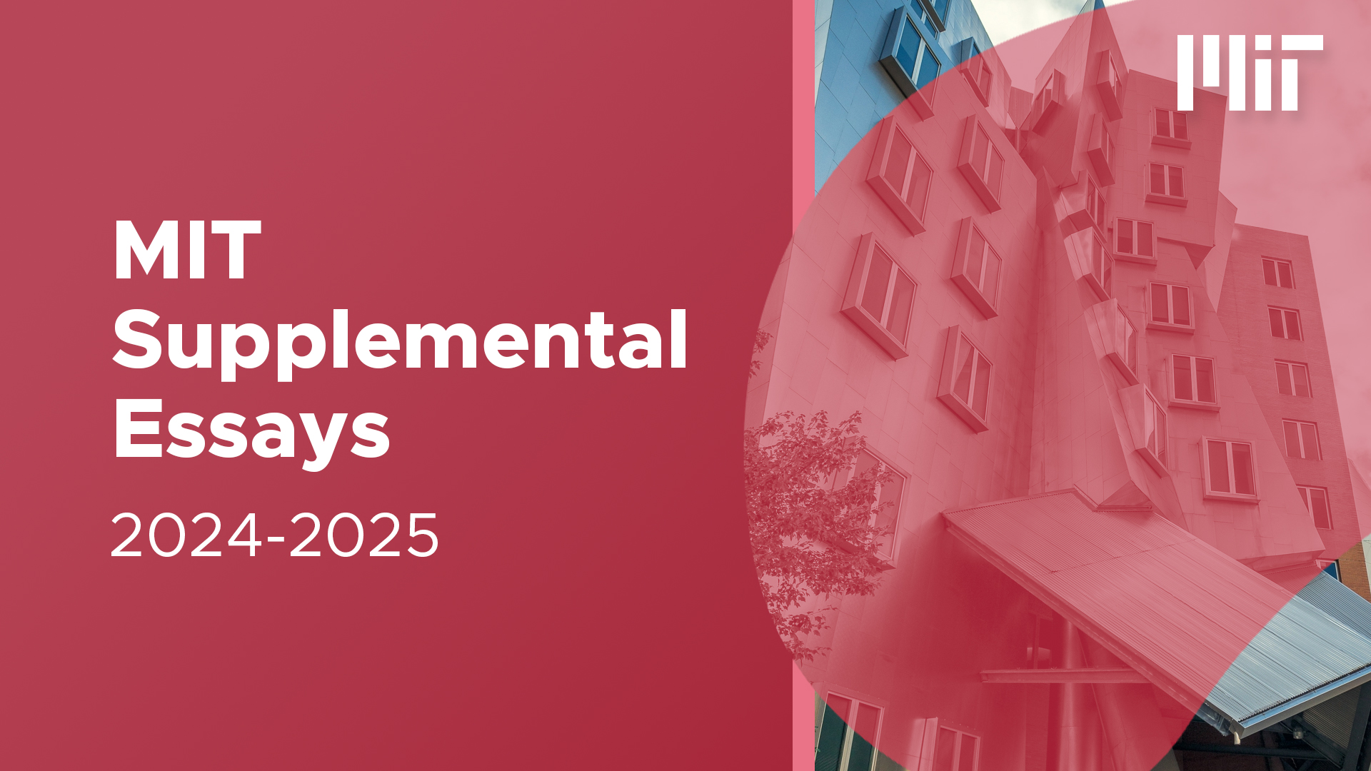MIT Essays | MIT Essay Prompts